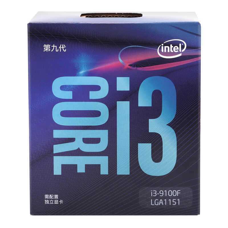 Processeur INTEL I3 9100F